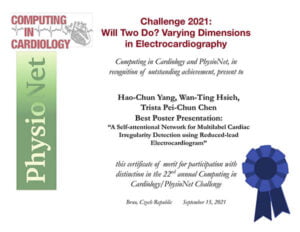 02 - Inventec AI Center