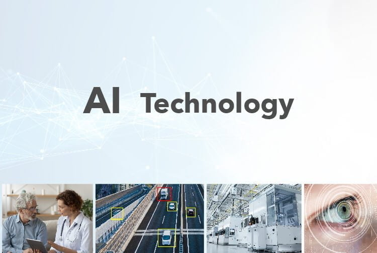 AI Technology - Inventec AI Center