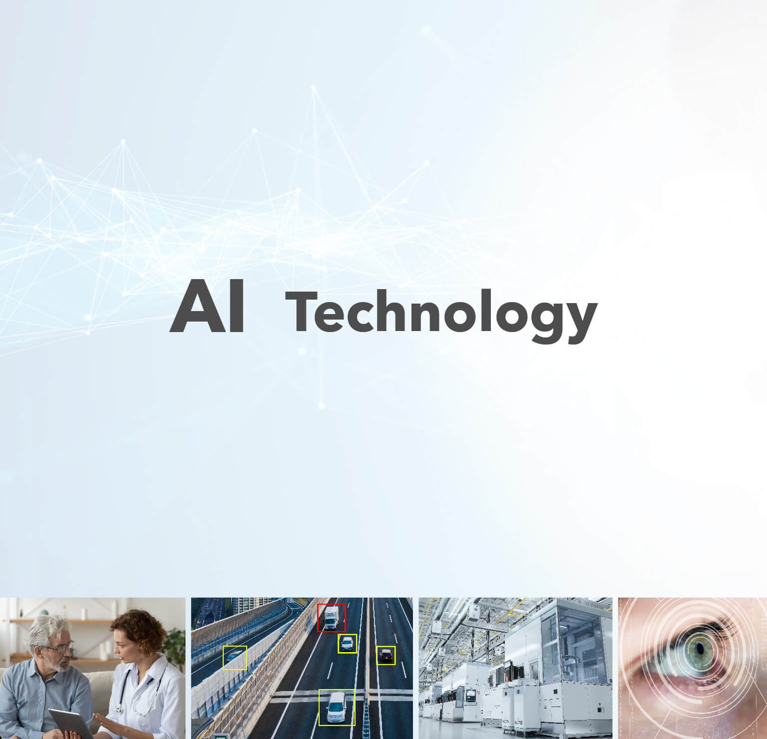 AI Technology - Inventec AI Center