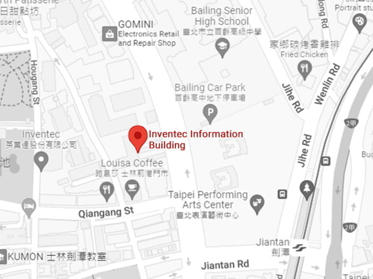 Contact Us - Inventec AI Center