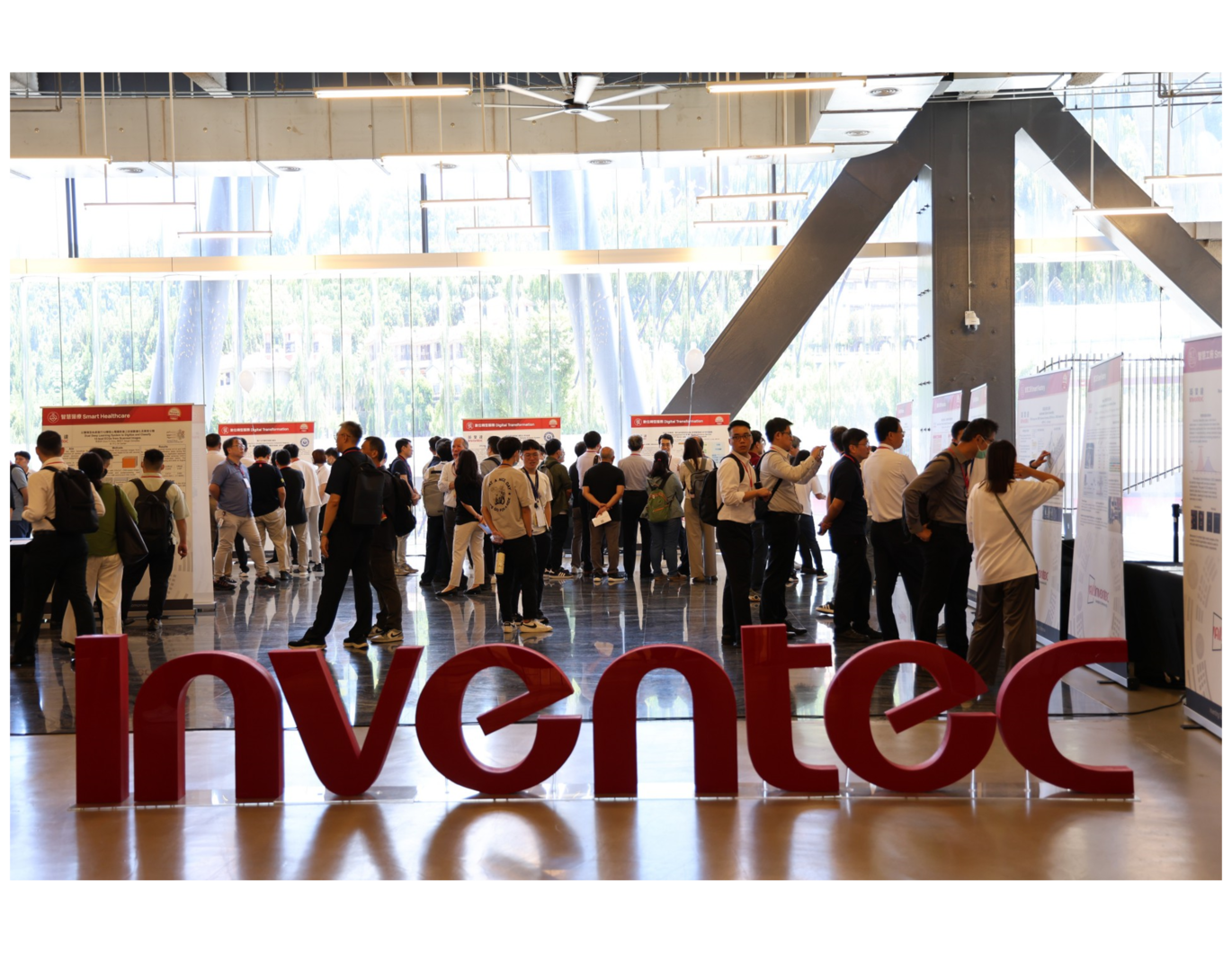 首頁 - Inventec AI Center