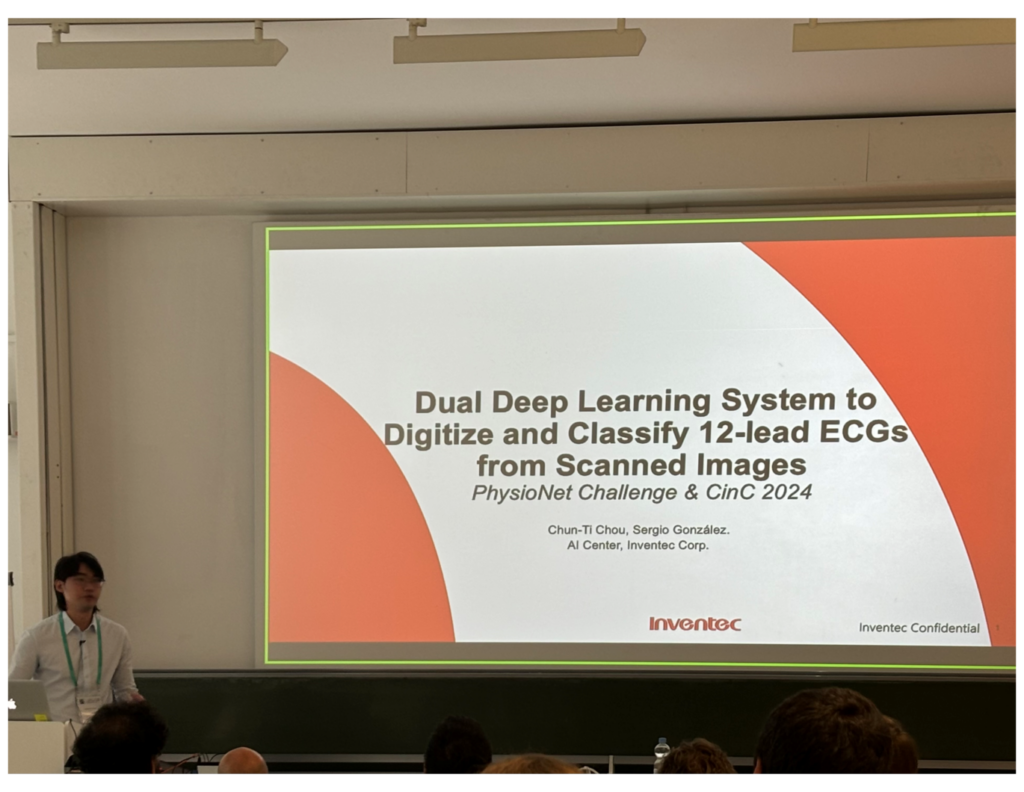 首頁 - Inventec AI Center